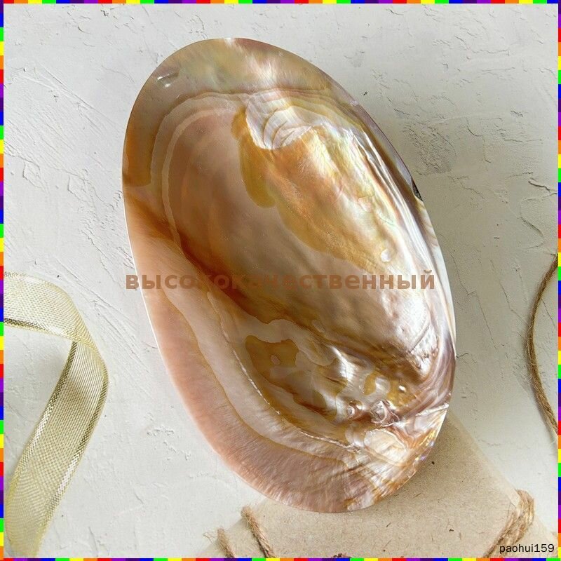 Элегантная подающая тарелка для сервировки блюд