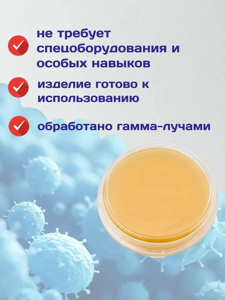 Тестер воды — фото 1