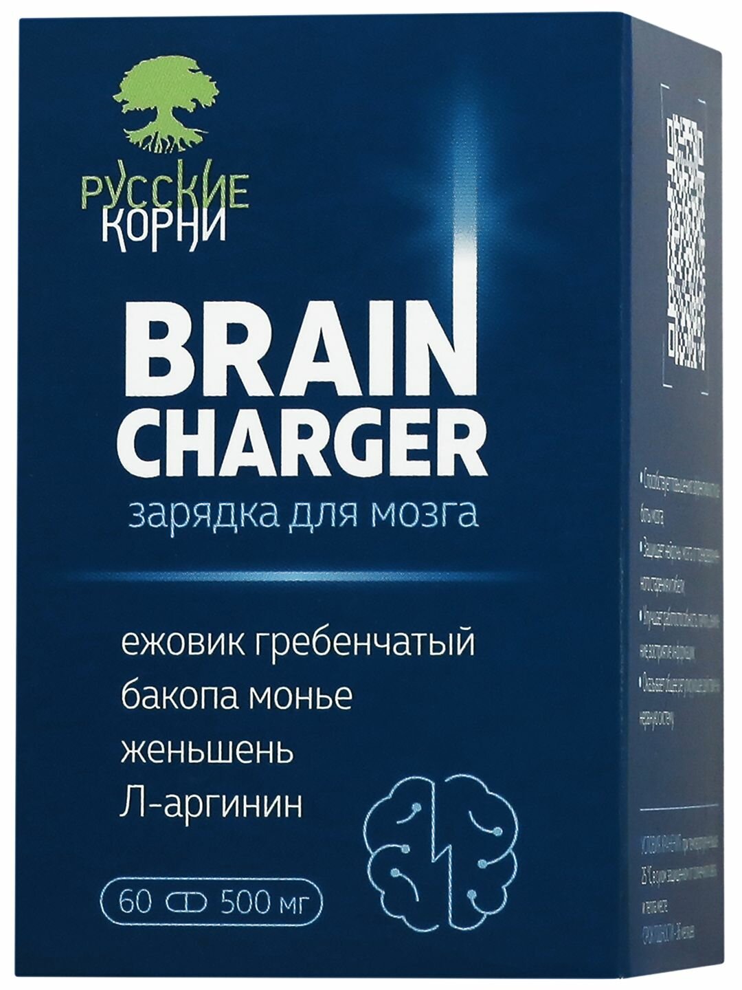 Русские Корни, "Зарядка для мозгов" ноотроп с ежовиком, женьшенем, L-аргинином. 60 капсул, АлтайКор №16