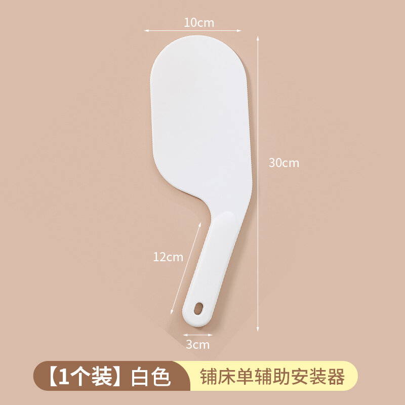 Органайзер для постельного белья, фиксатор постельного белья, органайзер для швов матраса, подъемник для маленьких вещей