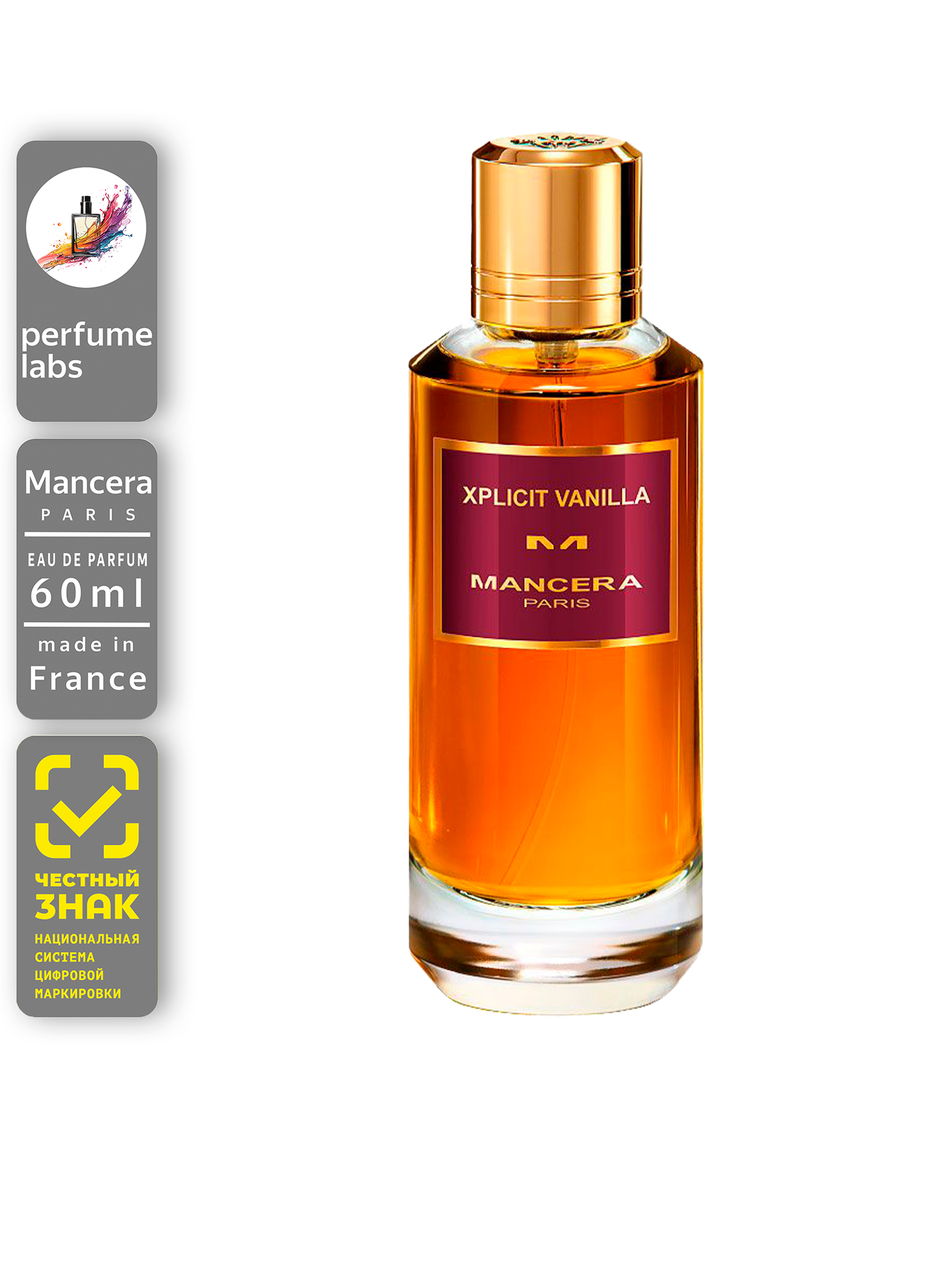 Mancera парфюмерная вода Xplicit Vanilla edp 60ml