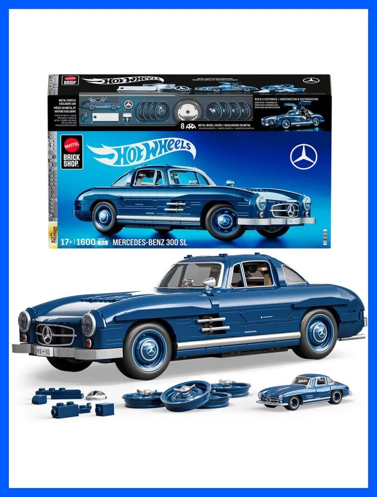Пластиковый конструктор BRICK SHOP Hot Wheels Premium Series Mercedes-Benz 300 SL HWW25