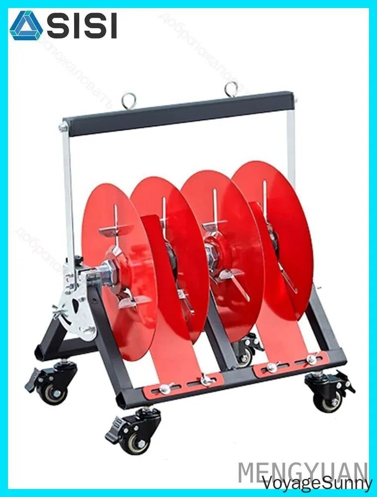 Стойка для размотки кабеля Диспенсер-размотчик Складной С колесами