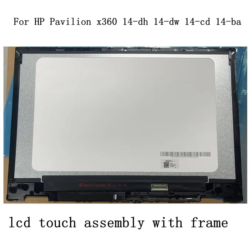 Дисплей сенсорный для HP Pavilion x360 DOUBLETRUST 14-dh, 1920x1080 IPS
