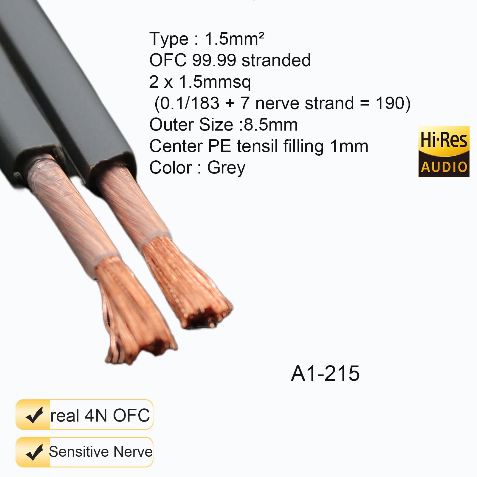 Аудиокабель 1.5mm² OFC, 10m, серый, A1-215