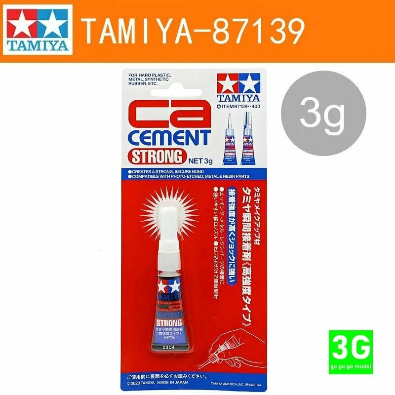 TAMIYA Клей канцелярскийдля сборных моделей