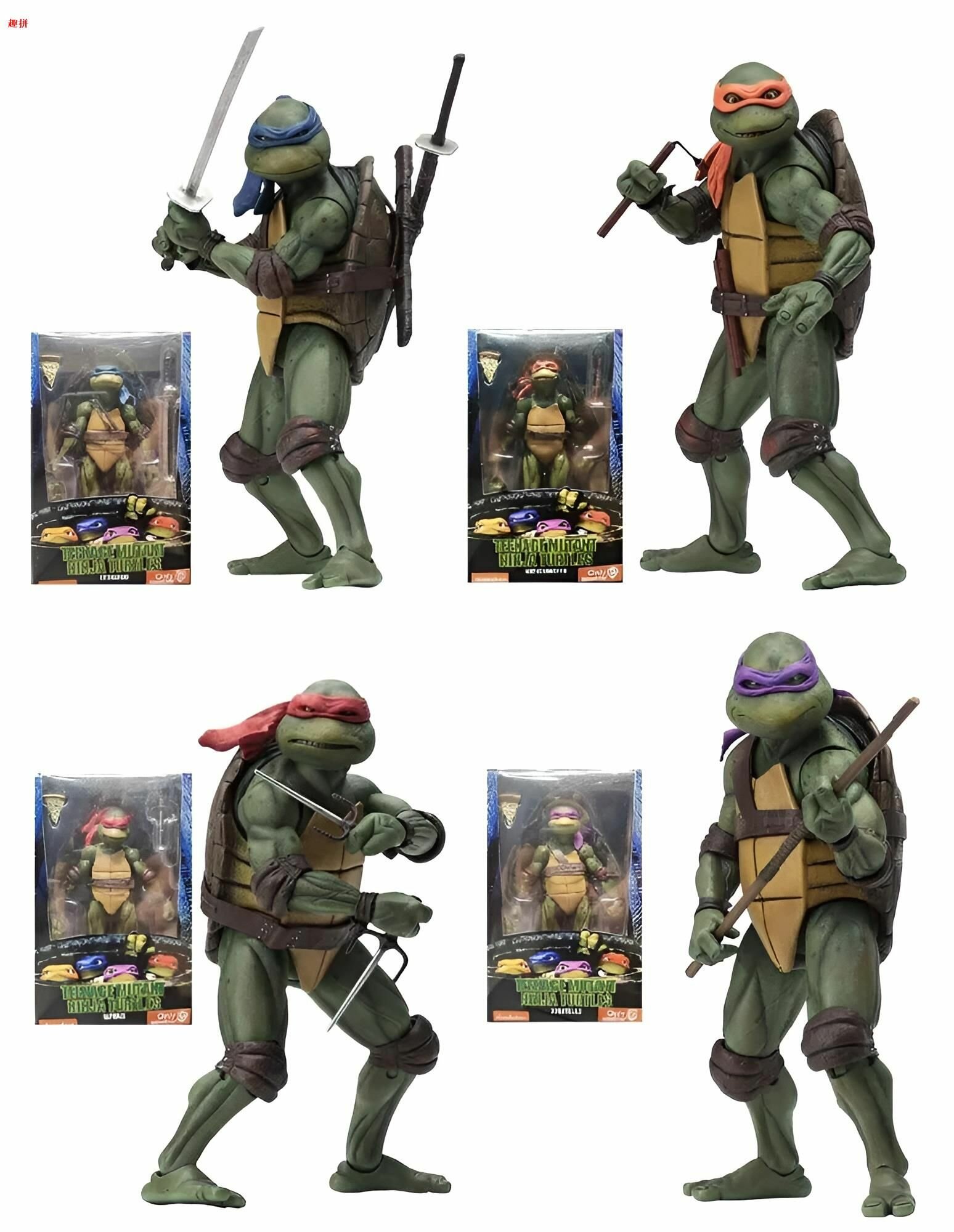 Набор фигурок Черепашки Ниндзя TMNT 4шт (18см)