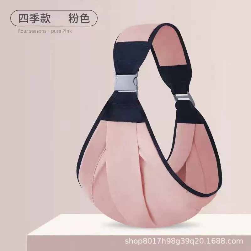 Розовый цвет четырех сезонов Слинг переноска для новорожденных детей/ детская переноска ребёнка