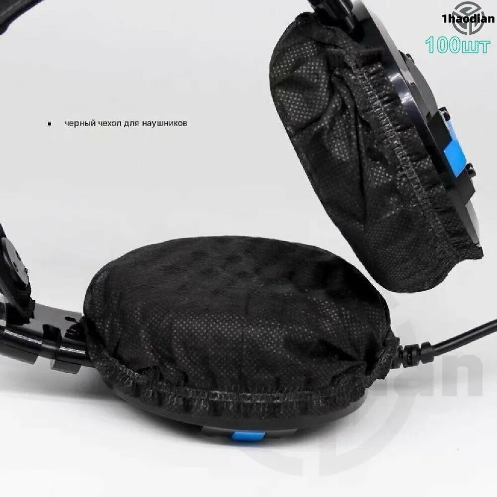 Чехлы защитные для наушников одноразовые черное 100 шт; Гигиенические силиконовые покрытия на амбушюры; Сменные насадки для защиты от пота и влаги