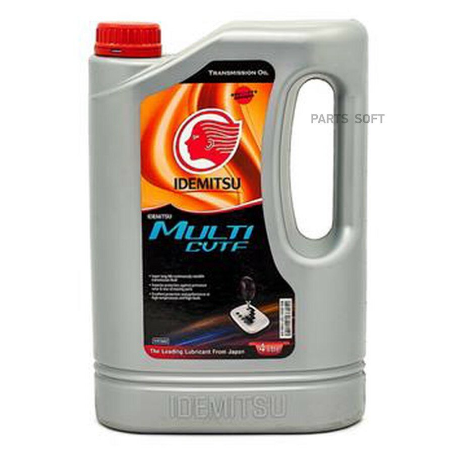 Масло трансмисионное от официального дистрибьютора, IDEMITSU, артикул 30041108746