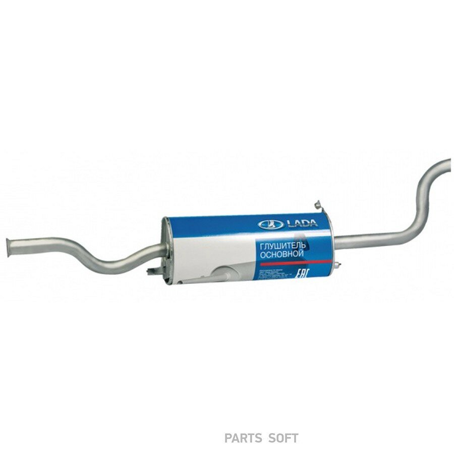 Резонатор ВАЗ 2108-09 (алюминизированная сталь) LA от официального дистрибьютора, LADA, артикул 21080120002083