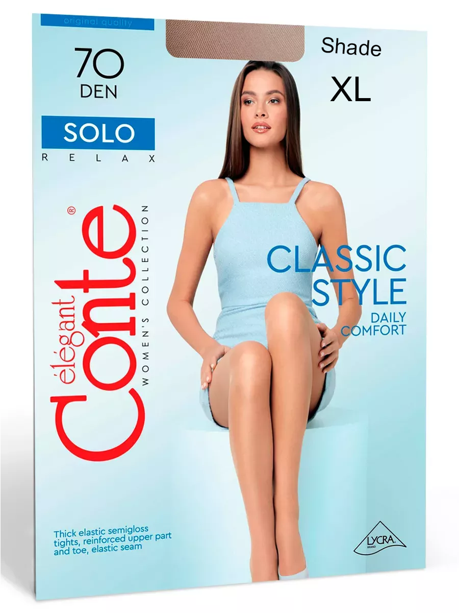 Колготки SOLO