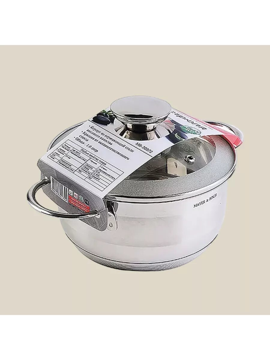 Кастрюля с крышкой Mayer&boch, нержавеющая сталь, 1 л