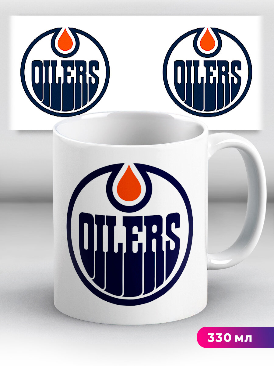Кружка Edmonton Oilers Эдмонтон Ойлерз Хоккей 330 мл, керамическая с ярким принтом, подходит для СВЧ
