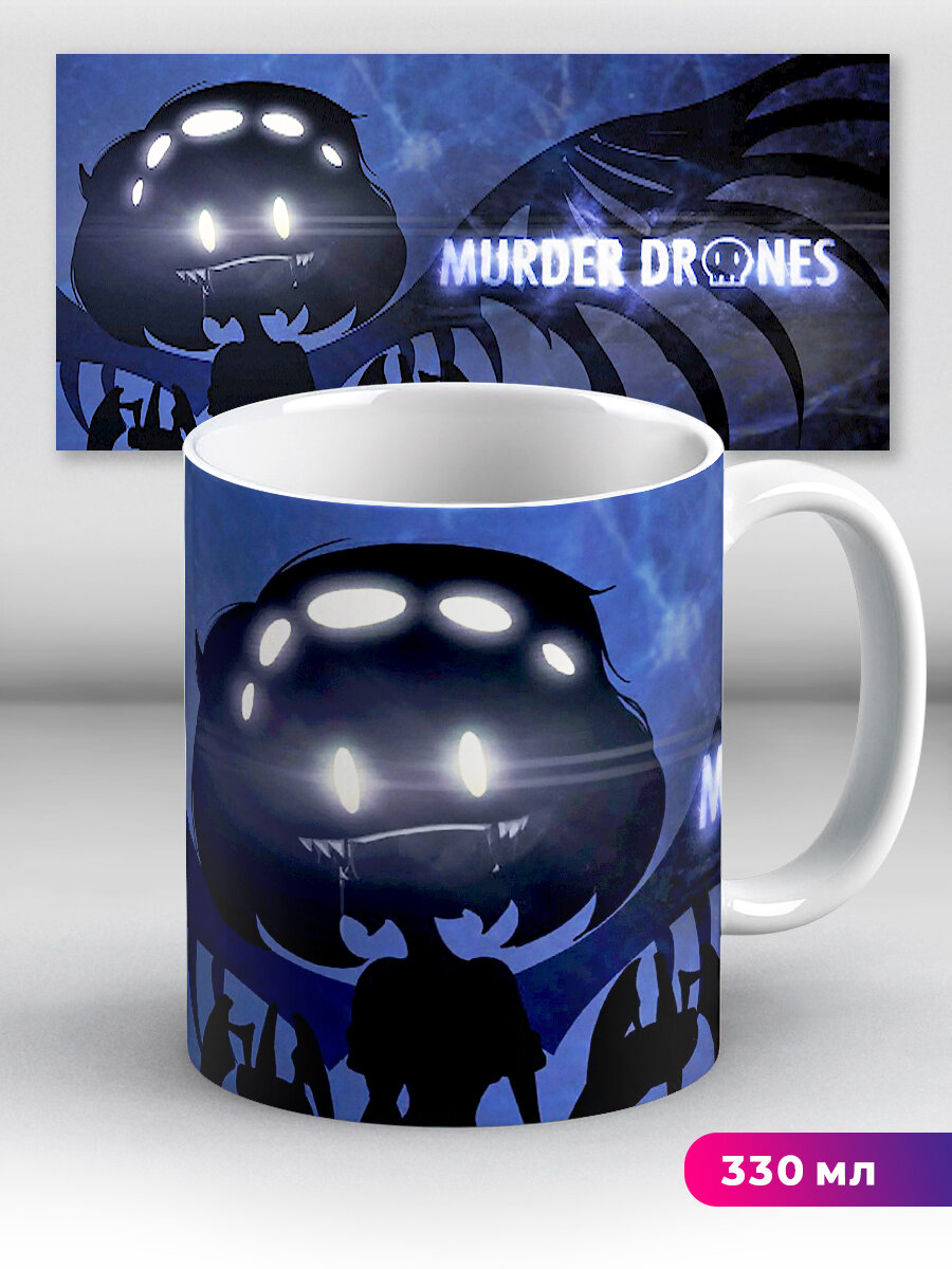 Кружка Дроны убийцы Murder Drones крупно
