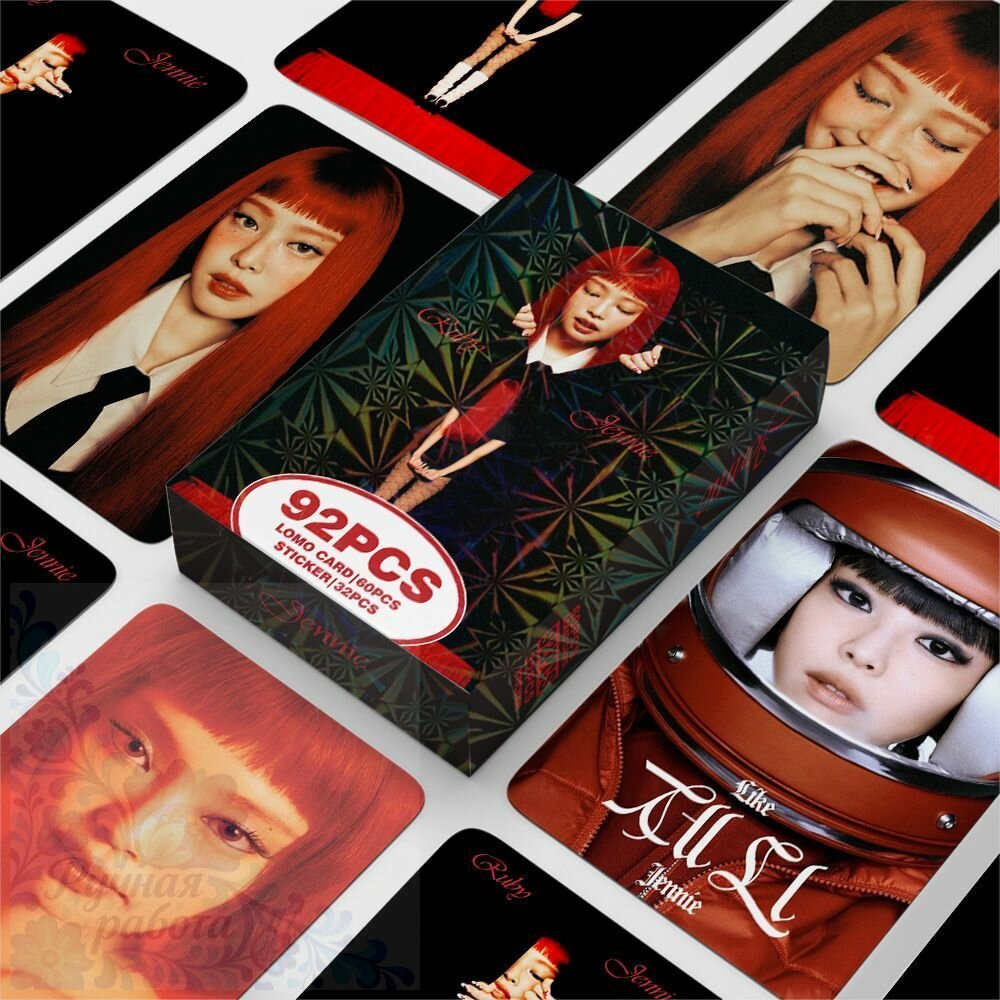 KPOP 92шт/коробка BLACKPIN SOLO JENNIE Фотокарточки Ruby Коллекционная карточка
