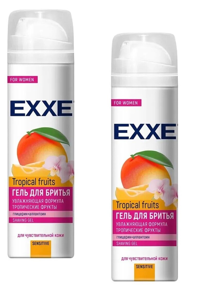 Гель Exxe для бритья Sensitive Tropical fruits, 200 мл (женский) 2шт