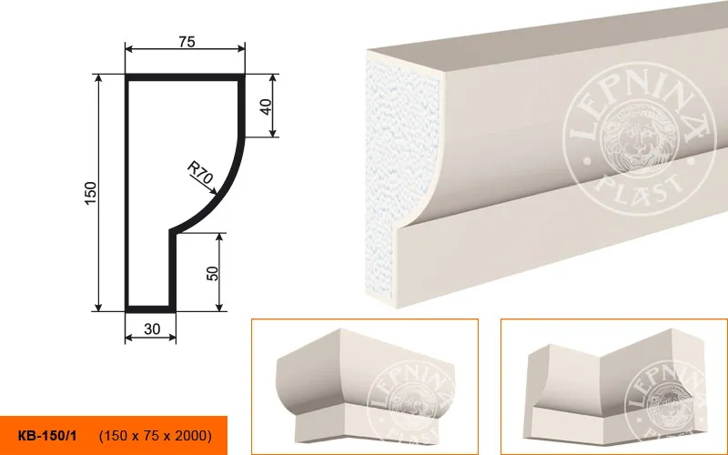 Карниз Фасадный Lepninaplast КВ-150/1 В150хШ75хД2000 мм / Лепнинапласт