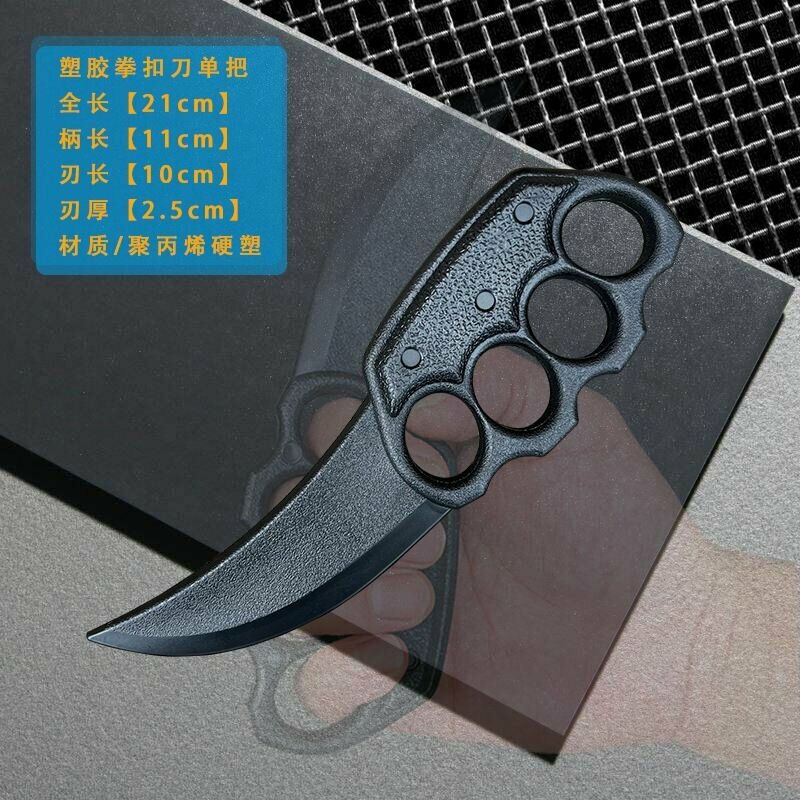 Светящийся в темноте коготь-нож CSGO, нож CrossFire, пластиковый материал, полипропилен, белая игрушка, твердый коготь орла, без лезвия