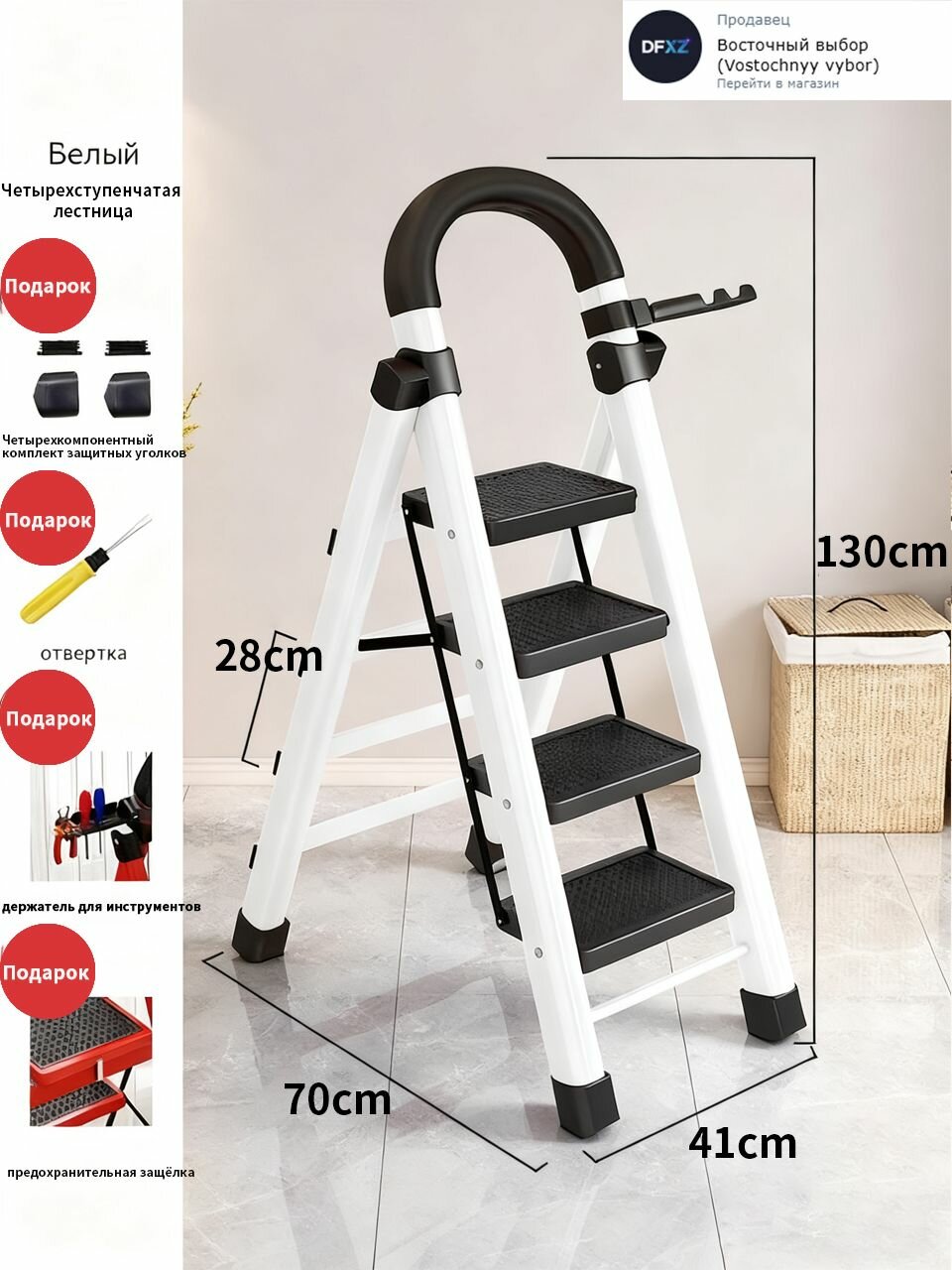 Складная алюминиевая лестница для дома, усиленная стремянка с 3 6 ступенями, прочная и устойчивая, для ремонта и бытовых работ
