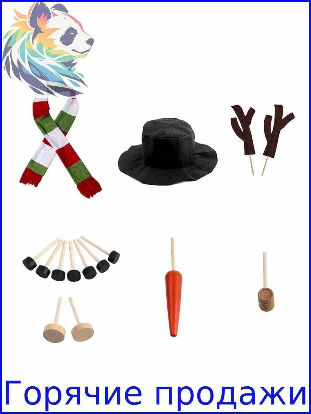 Деревянный рождественский костюм снеговика / Одежда и аксессуары своими руками для создания праздничной атмосферы / Зимние интерактивные игры для родителей и детей