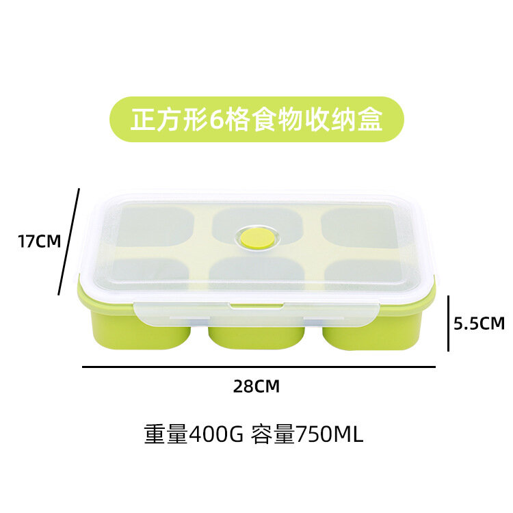 Кросс-бордерная пищевая силиконовая форма для замороженного супа, подложка для горячего горшка, упаковочная коробка для заморозки и хранения