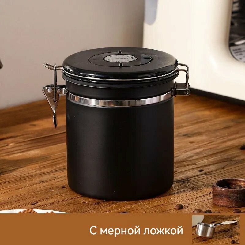 Банка для хранения кофе из нержавеющей стали 304, герметичная, для зерен и молотого