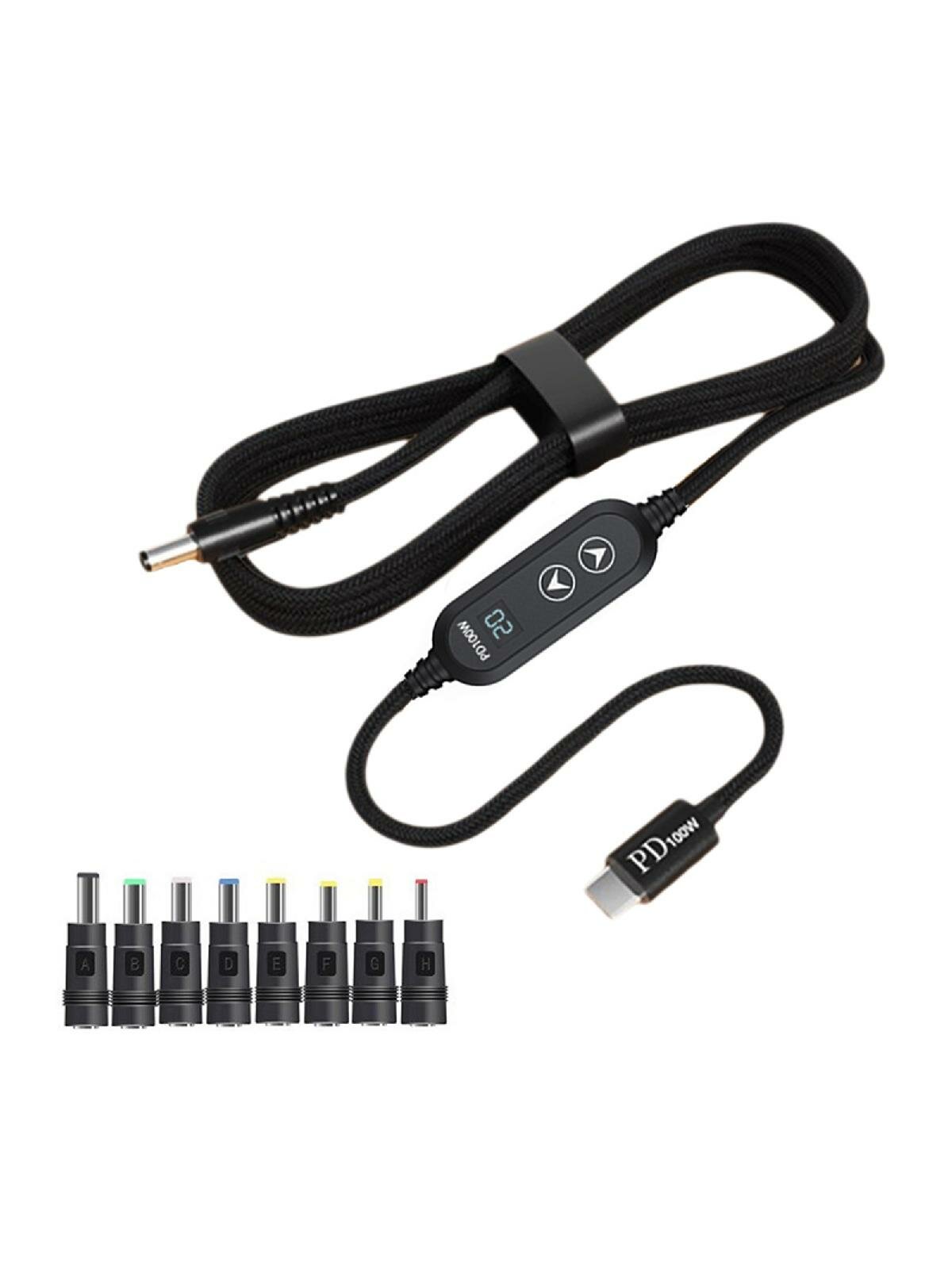 Регулируемая мощность 100 Вт/мин 5-20 В + 8 адаптеров