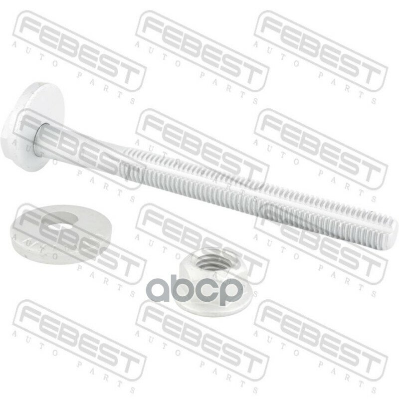 Болт с эксцентриком ремкомплект Febest арт. 1029-006-KIT