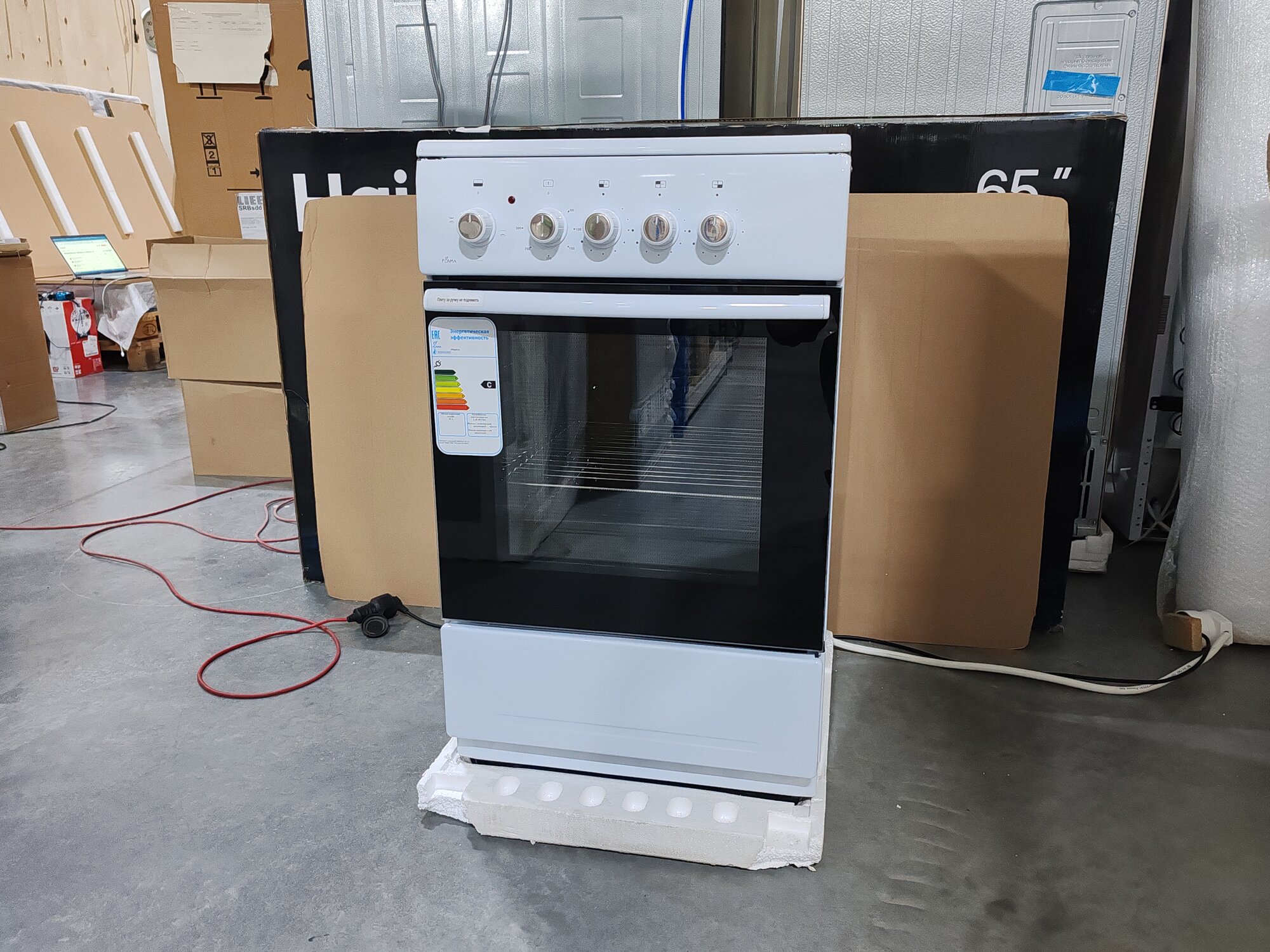 Электрическая плита Flama BES 2312 W, белая, 3-х конфорочная