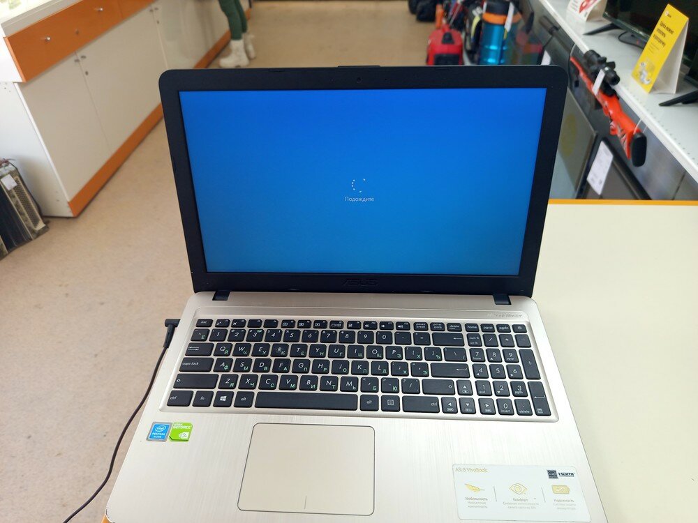 Ноутбук Asus D540M Intel Pentium Silver n5000/Nvidia GeFirce MX110 2Gb/4Gb/SSD 500 Gb(Б/У)Уценка