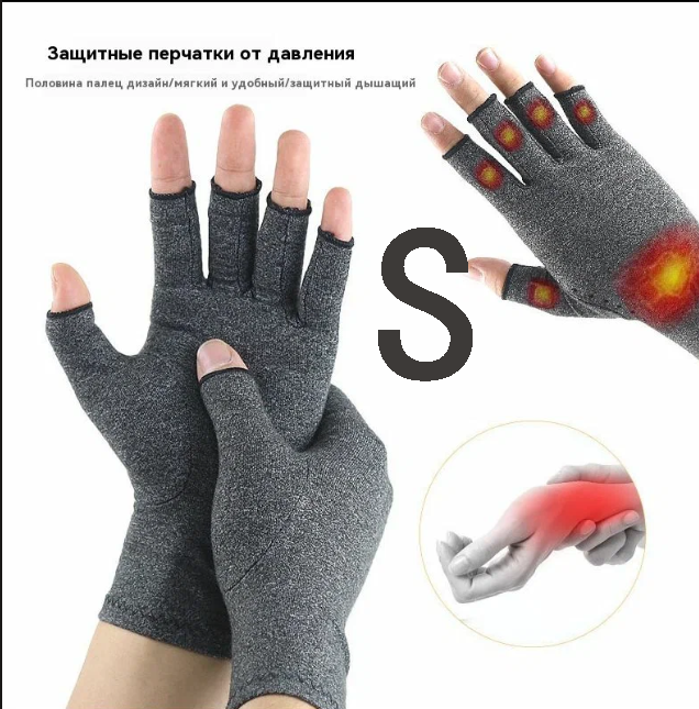 Перчатки для снятия давления, для посуды, виниловые, S, бежевые