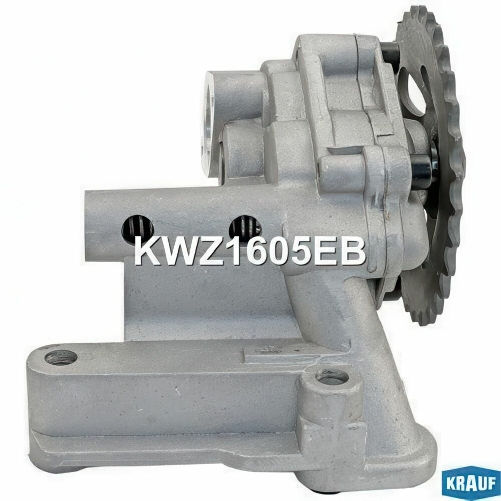 Насос масляный для Фольксваген Гольф, Пассат, Шаран, Форд Галакси, Шкода Октавия, Суперб, Ауди A3, A6, C5, Сеат Алтеа