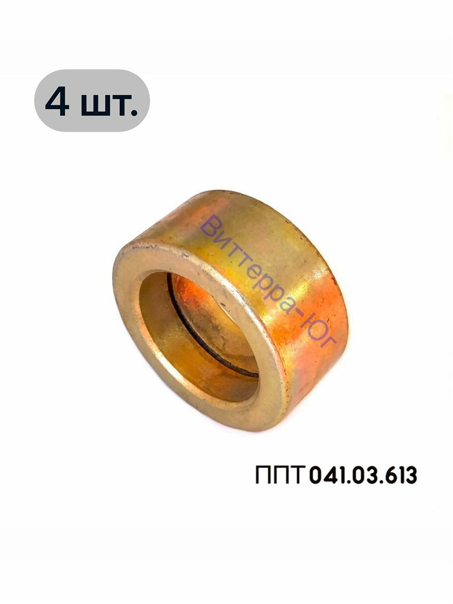 ППТ 041.03.613, Ролик поршня ППТ-041 Tukan Клевер, 4шт.