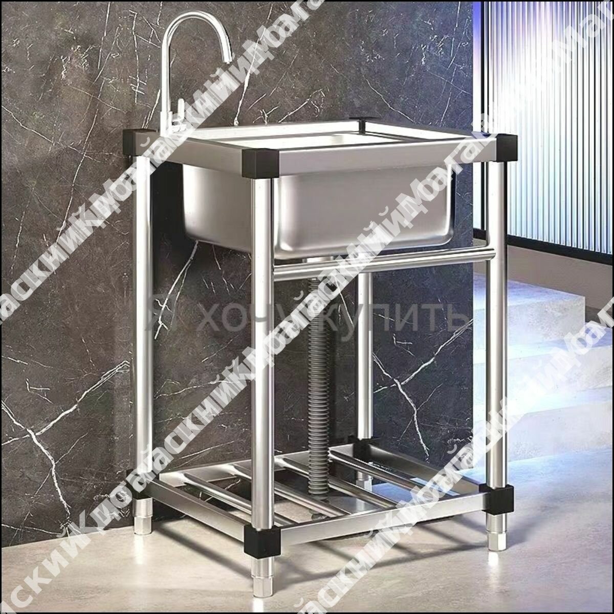 Мойка из нержавеющей стали с подставкой для кухни, гаража и подсобки, со смесителем и нижней полкой