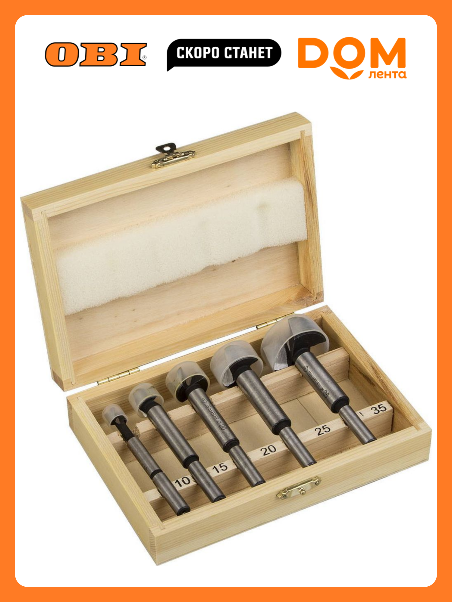 Набор сверл ЗУБР Форстнера, сталь 45, цилиндрический хвостовик, 5 шт