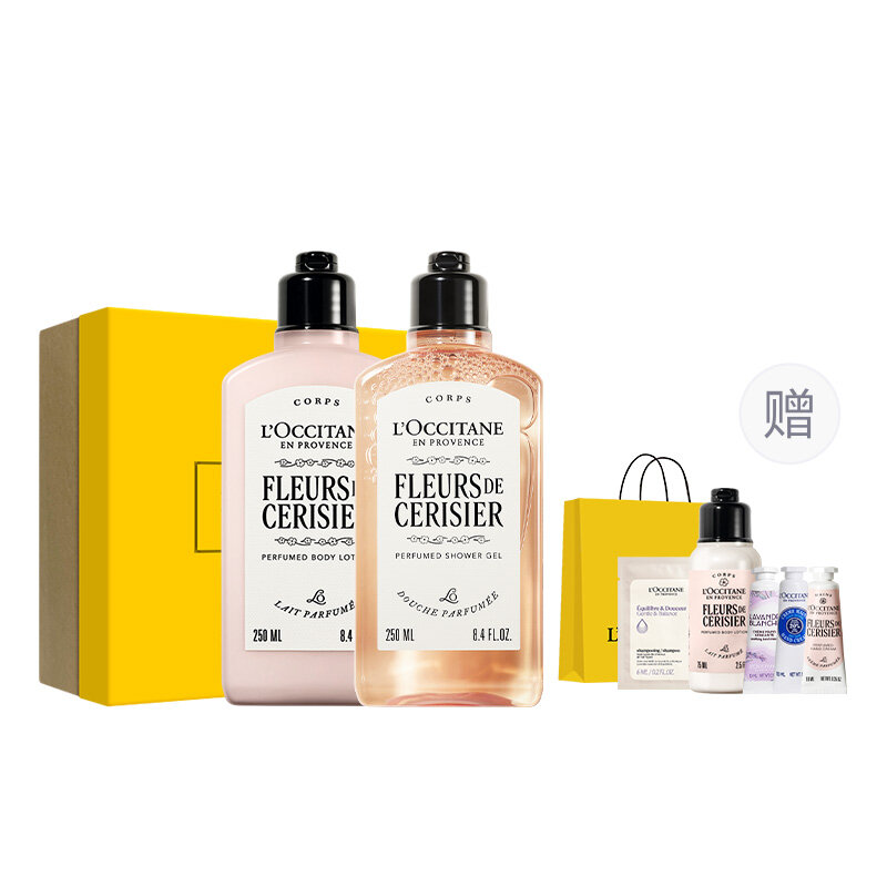 Набор для ухода за телом унисекс LOCCITANE, pink, аромат цветущей вишни