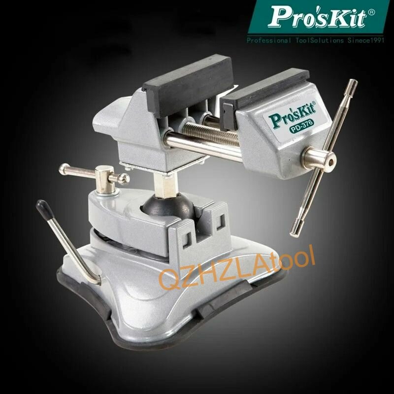 Площадка под хомуты