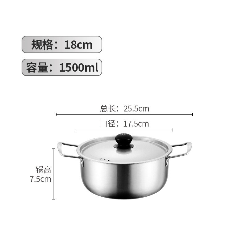 Корейский стиль мгновенных лапшевых горшков, интернет-знаменитости, горшок для рамена в одном стиле, маленький горячий горшок для одного человека, набор из нержавеющей стали, подарок для кухонной посуды, суповой горшок
