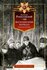 Книга "Воспоминания маршала : полная версия"