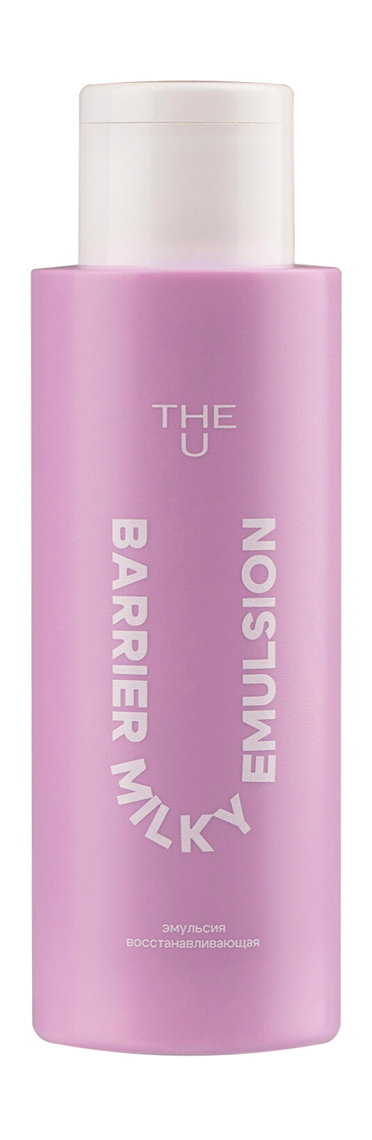 THE U Эмульсия для лица Barrier Milky Emulsion восстанавливающая, 100 мл