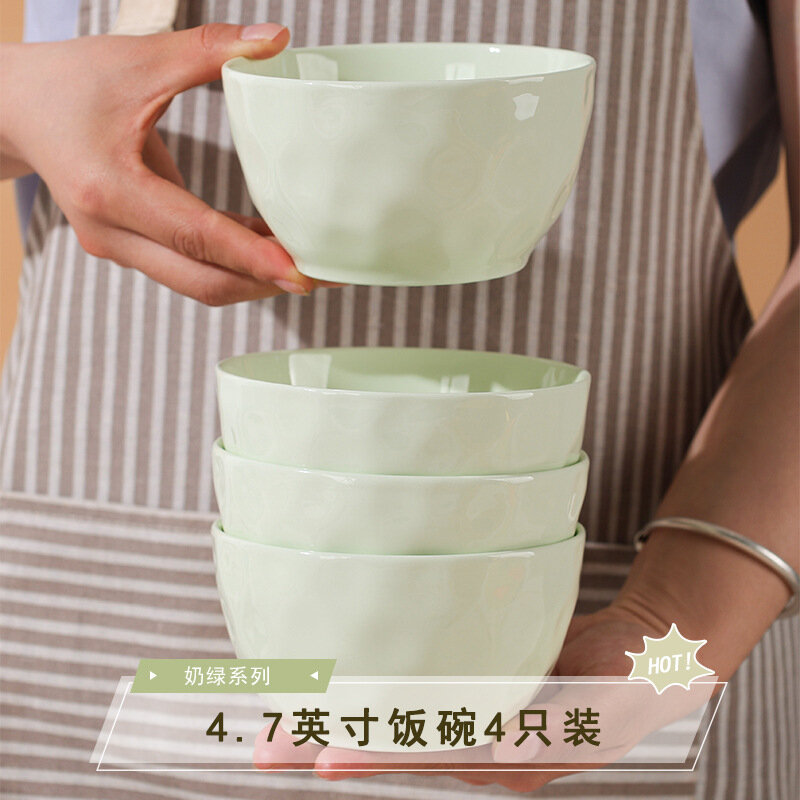 Набор мисок и тарелок с кремовым каменным узором, суповая миска, рисовая миска, простой набор посуды, керамическая миска с высокотемпературным подглазурным цветом, домашняя миска для лапши