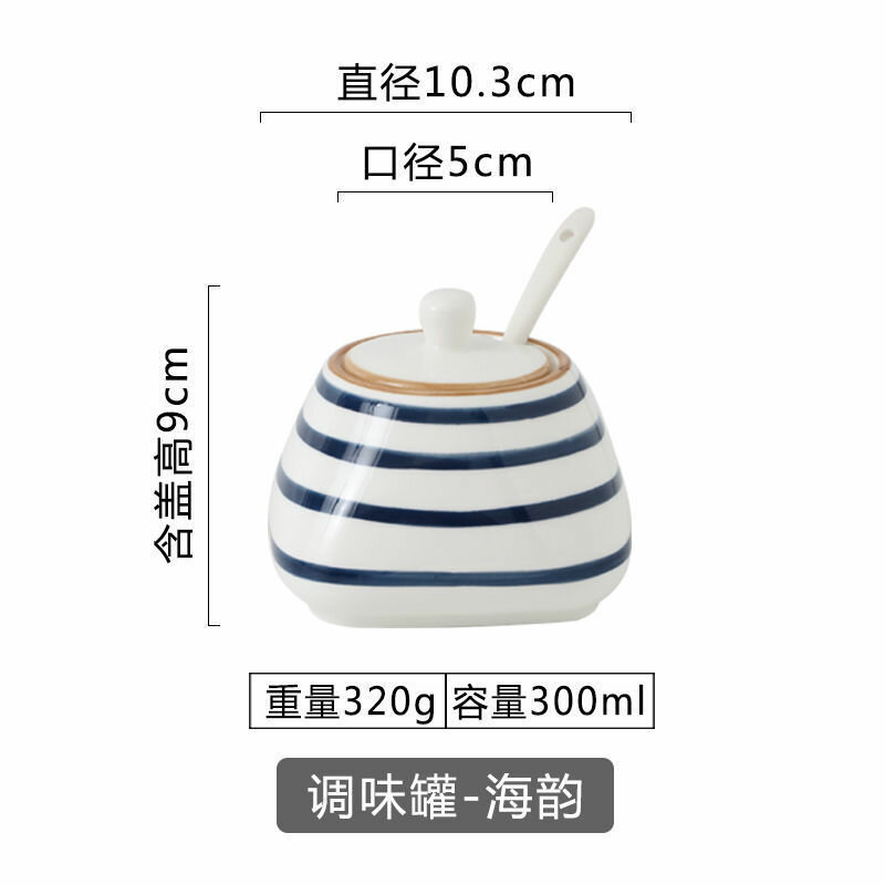 Керамический набор для специй: креативный японский стиль, контейнеры для соли, сахара, глутамата натрия и специй.