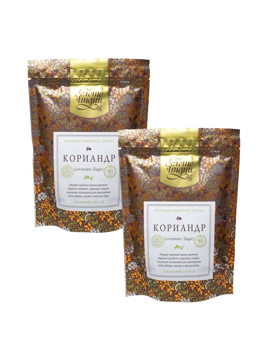 Кориандр целый 2 шт по 90 г