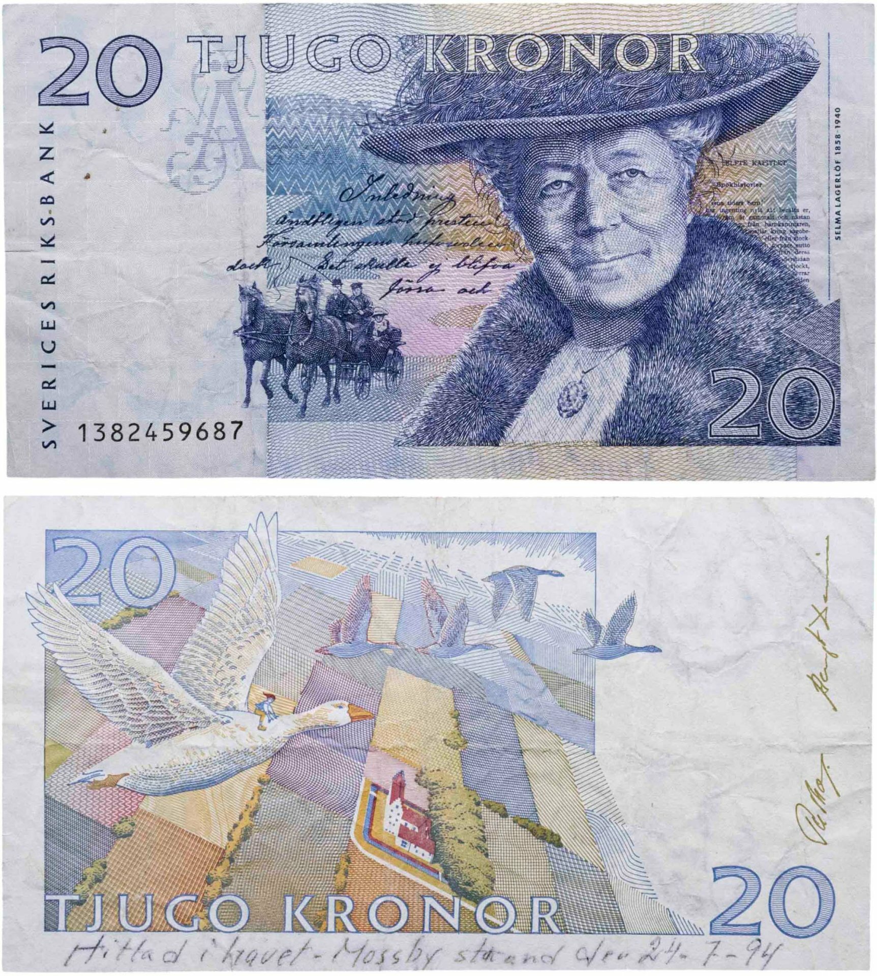 Швеция 20 крон 1991-2003 Pick 61