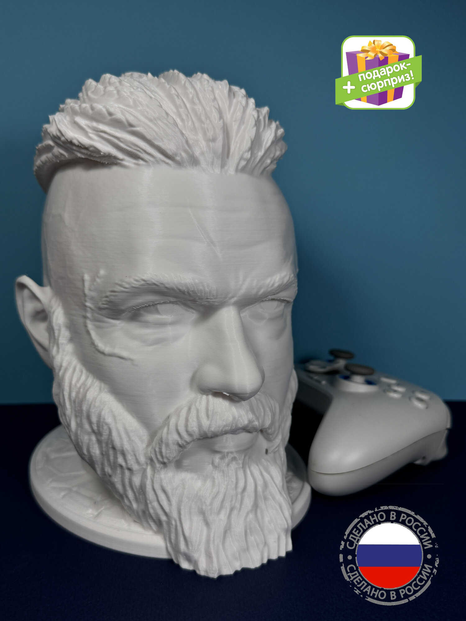 Подставка под наушники / VR гарнитуру "Викинг" Рагнар Лодброк