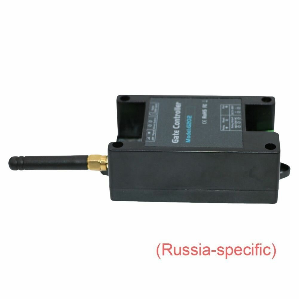 GSM модуль для управления воротами, пластиковый корпус