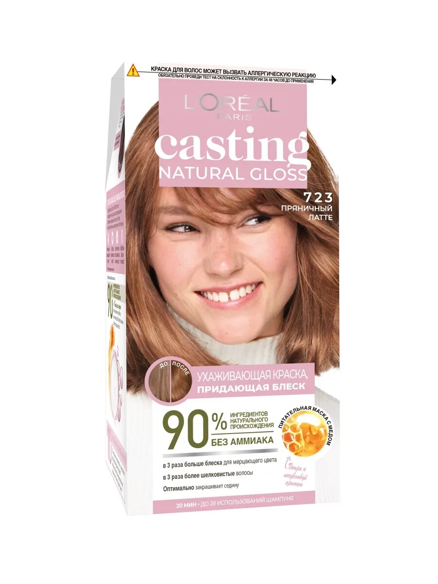 Loreal paris casting краска 723/пряничный латте/