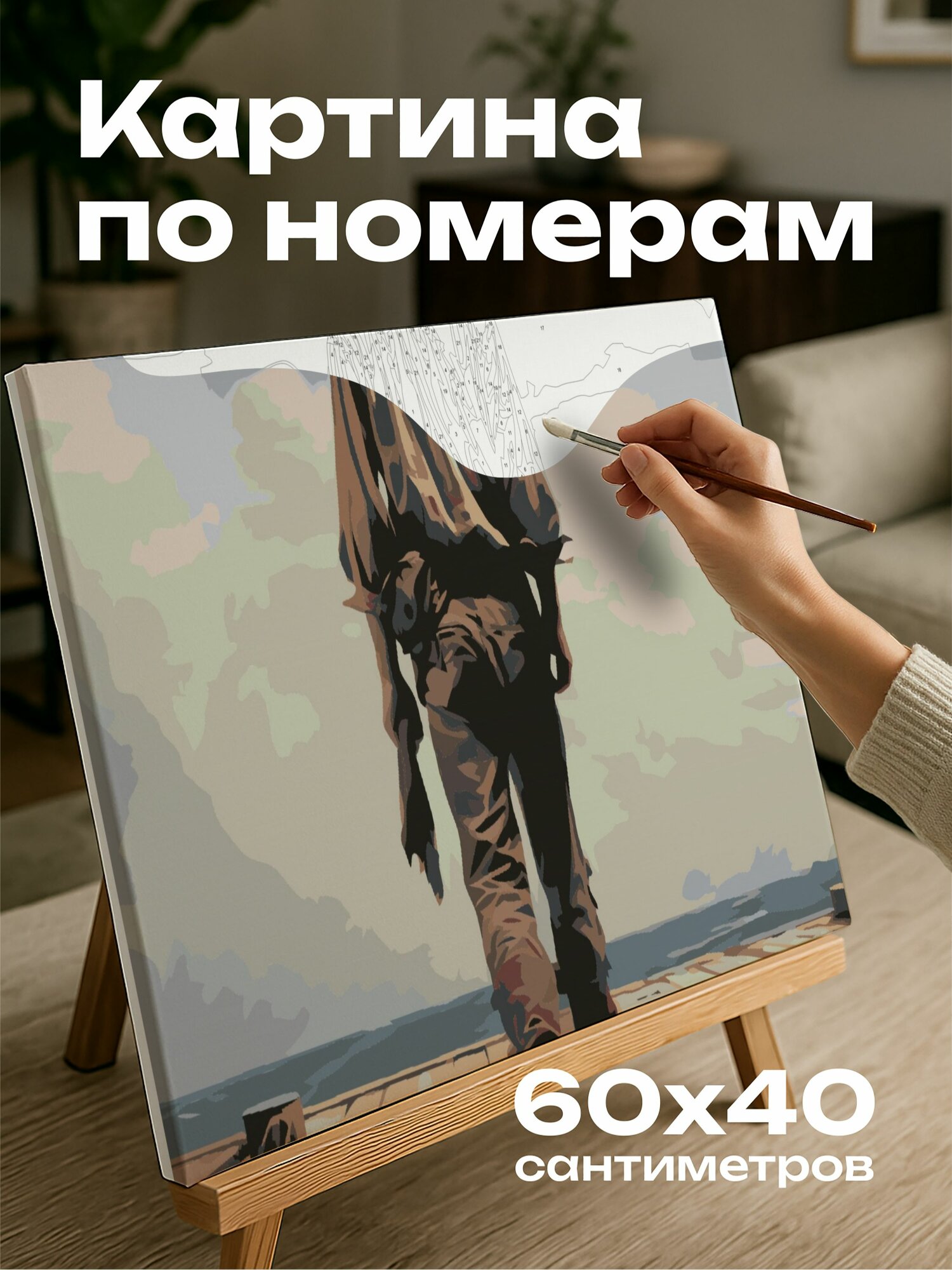 Картина по номерам 60x40 см, картина, масло, моряк, палуба, корабль, морские просторы, ностальгия, свет, тень, лицо