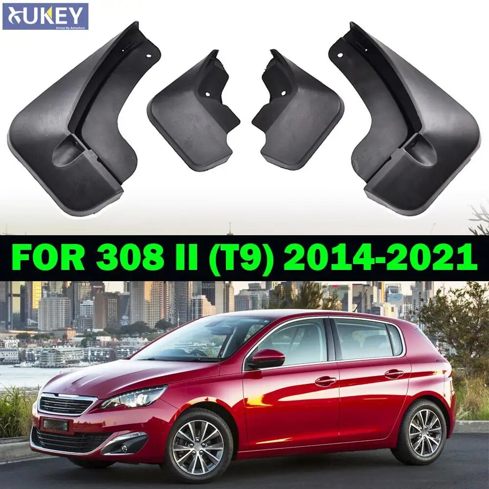Комплект брызговиков для Peugeot 308 Mk2 T9 2014-2021 5dr хэтчбек, формованные брызговики спереди и сзади 2015 2016 2017 2018 2019 2020